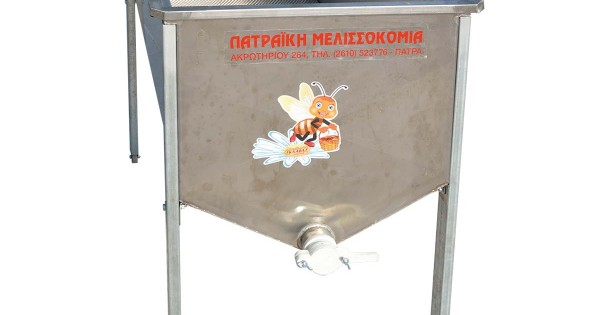 ΠΑΓΚΟΣ ΑΠΟΛΕΠΙΣΜΟΥ INOX 1,5 Μ.